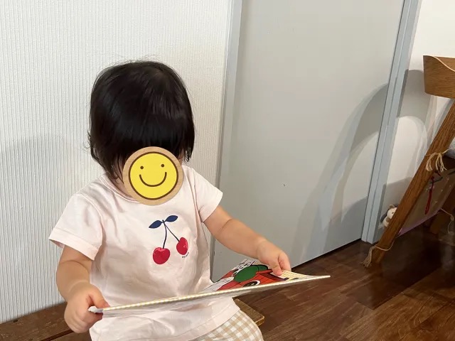 Japanese prison mascot appears in children’s colouring book made by ...