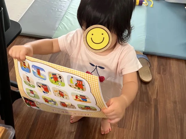 Japanese prison mascot appears in children’s colouring book made by ...