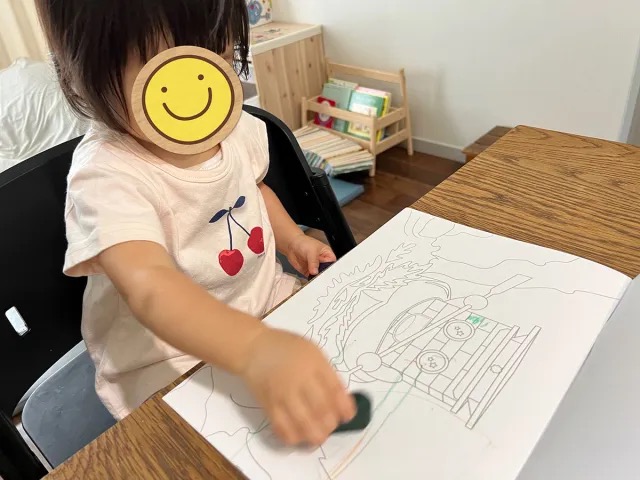 Japanese prison mascot appears in children’s colouring book made by ...
