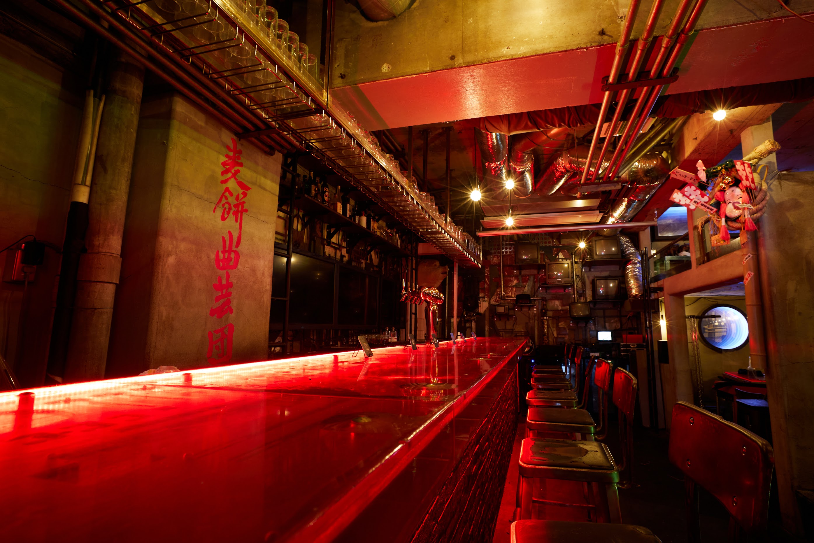 Neo Shinjuku Atsushi: New cyberpunk restaurant bar serves post ...