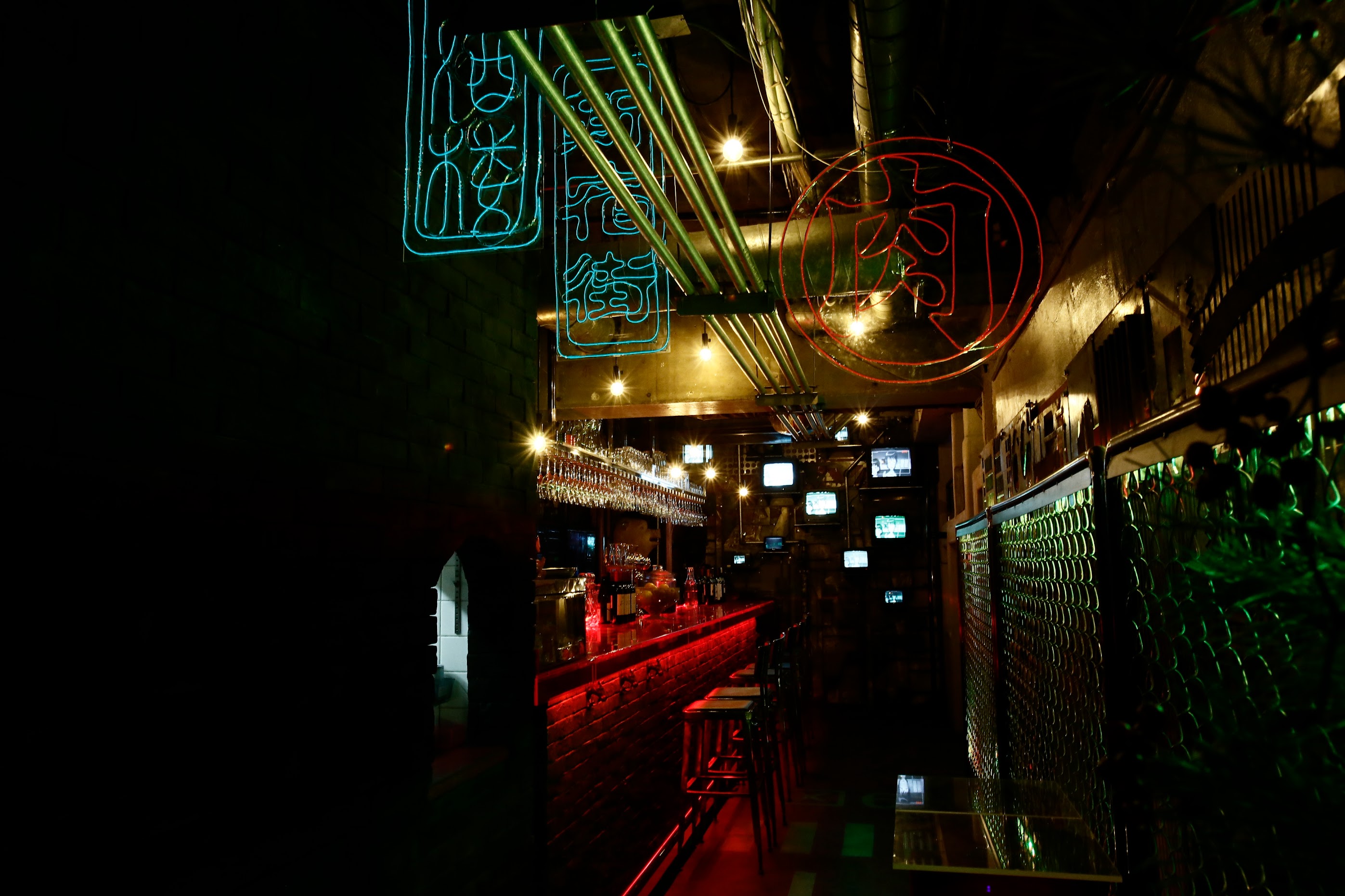 Neo Shinjuku Atsushi: New cyberpunk restaurant bar serves post ...