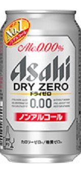 Japan’s favorite beer, Asahi Super Dry, to get new low-alcohol spinoff ...