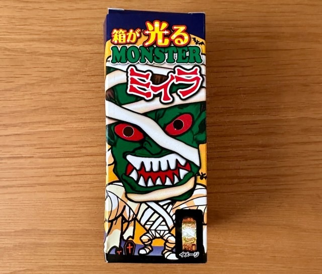 Are Glowing Box Monster Mummy fireworks a curse or a pharaoh-nomenon ...