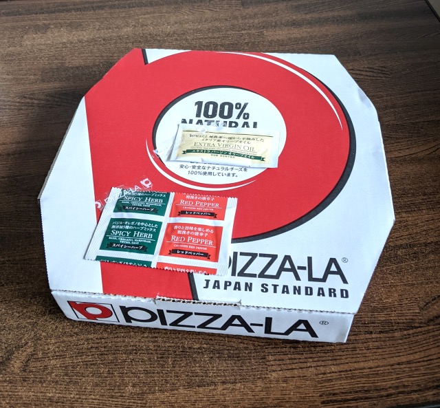 Japanese pizza chain opens stand at Tokyo station platform | SoraNews24 ...