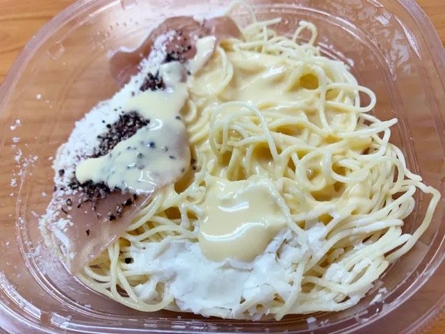 Japanese convenience store pasta called “a monstrosity” by foreigners ...