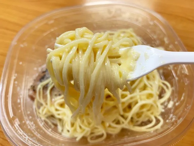 Japanese convenience store pasta called “a monstrosity” by foreigners ...
