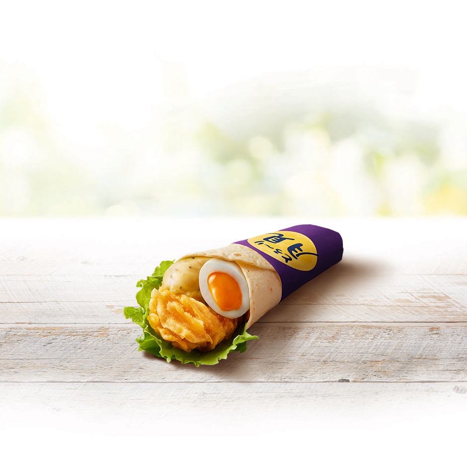 KFC Japan’s new Tsukimi Moon-Viewing burger range includes two new ...