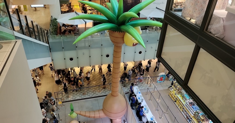 Giant life-size Alolan Exeggutor Pokémon appears at Pokémon World ...