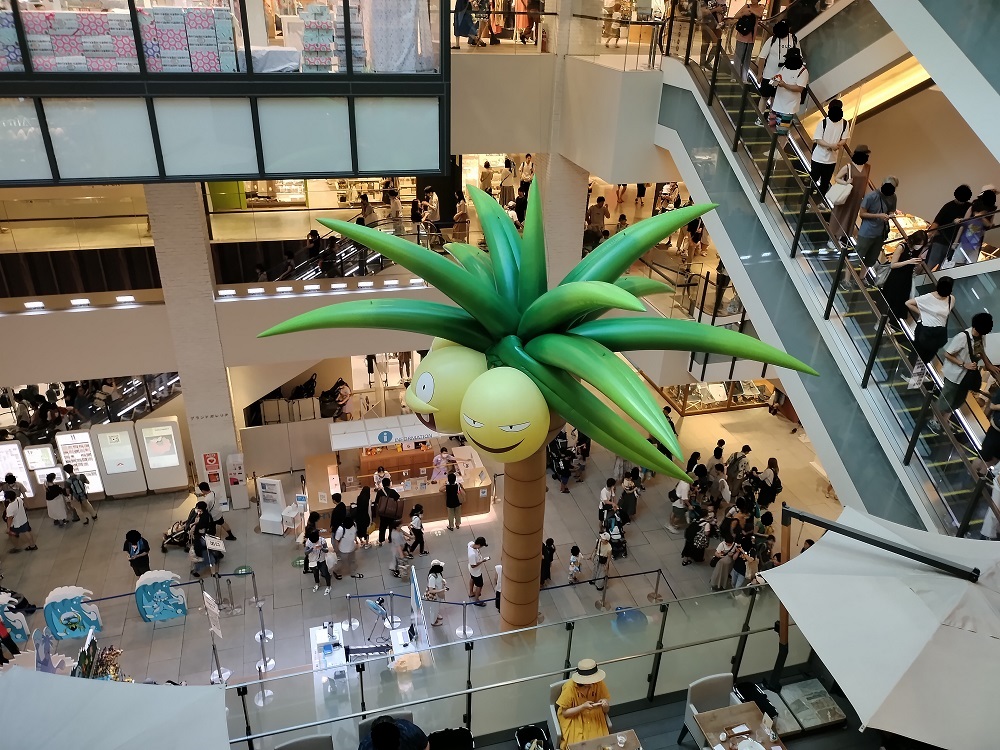 Giant life-size Alolan Exeggutor Pokémon appears at Pokémon World ...