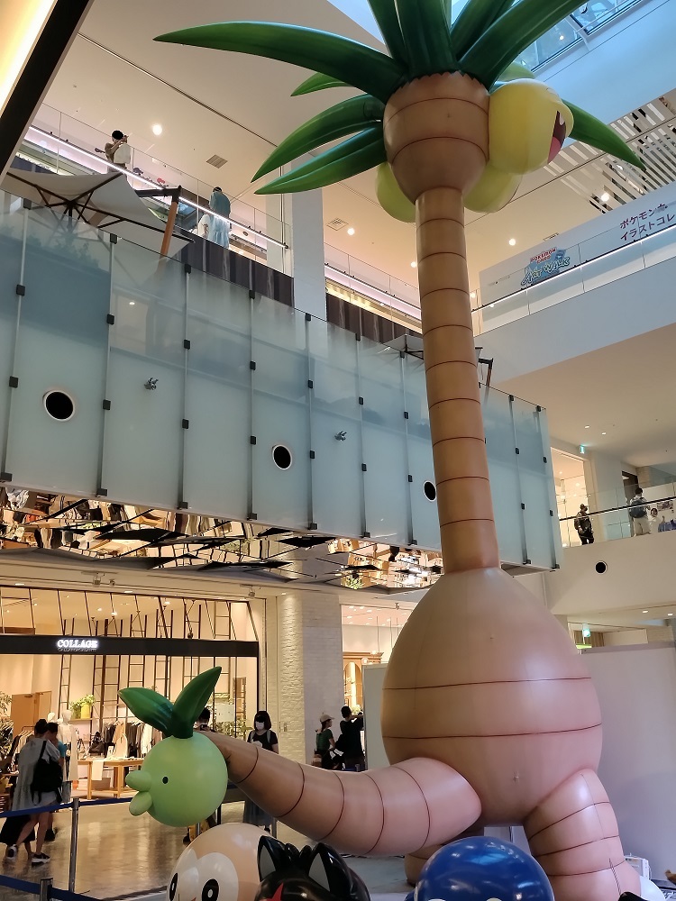 Giant life-size Alolan Exeggutor Pokémon appears at Pokémon World ...