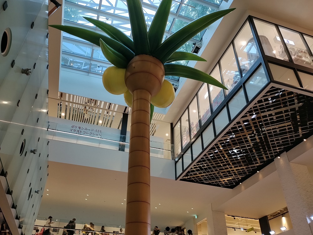 Giant life-size Alolan Exeggutor Pokémon appears at Pokémon World ...