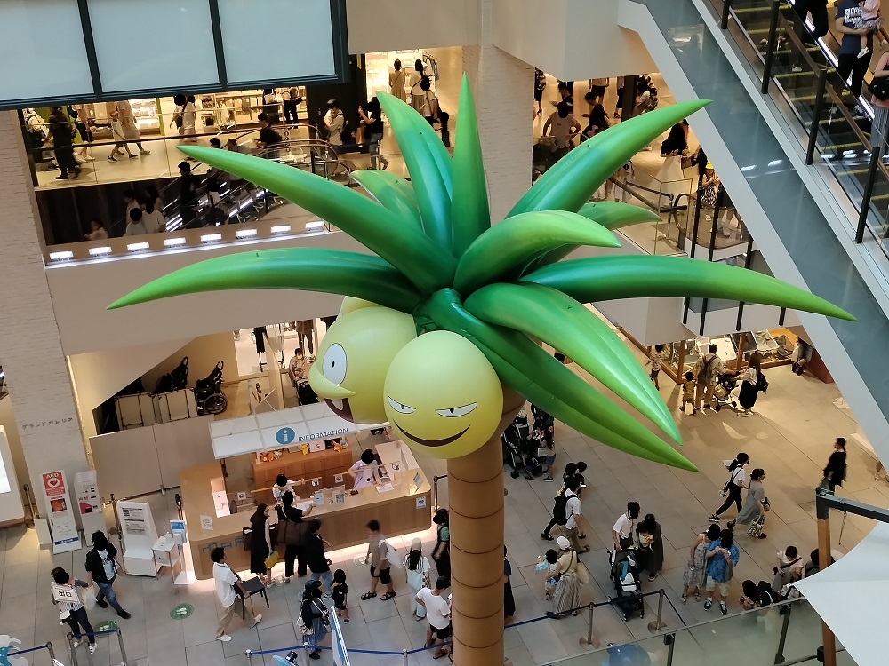Giant life-size Alolan Exeggutor Pokémon appears at Pokémon World ...