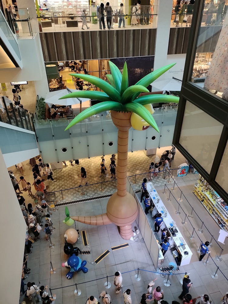 Giant life-size Alolan Exeggutor Pokémon appears at Pokémon World ...