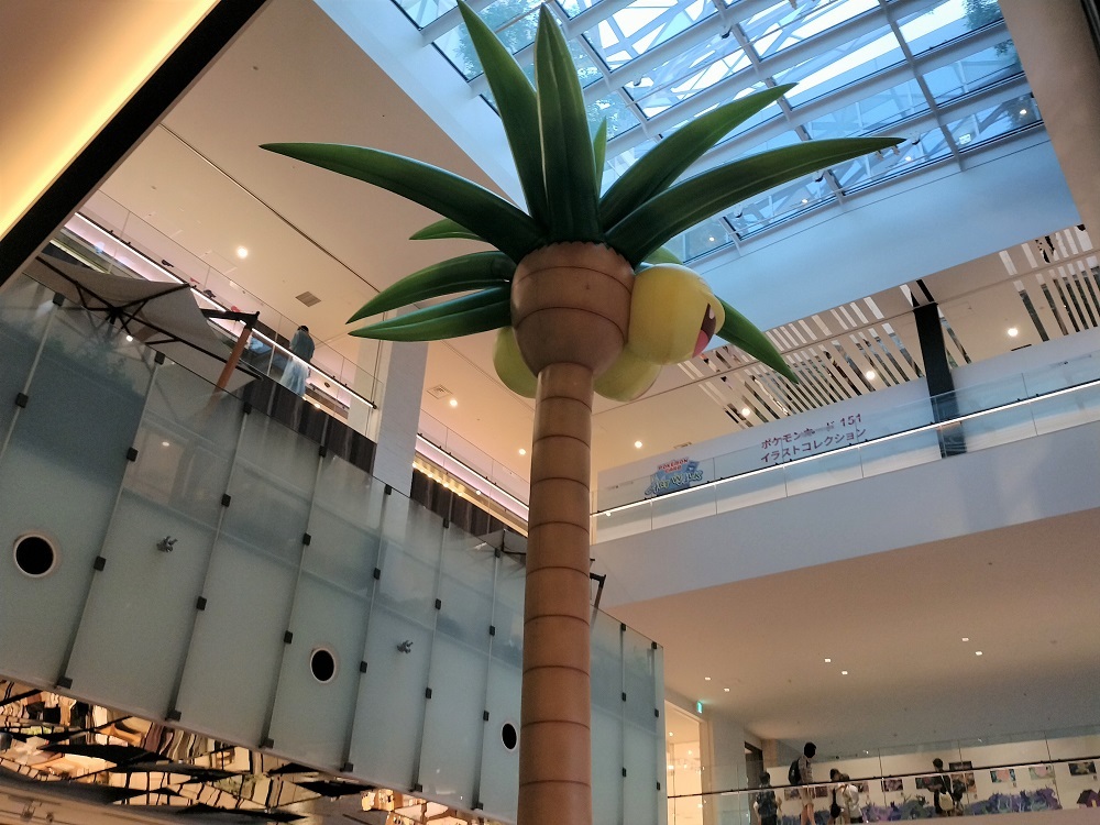 Giant life-size Alolan Exeggutor Pokémon appears at Pokémon World ...