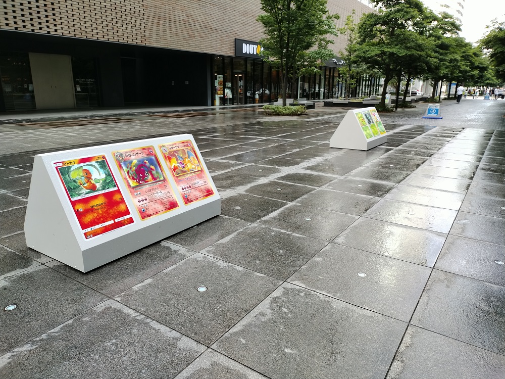 The massive Pokémon card public art display going on in Japan right now ...