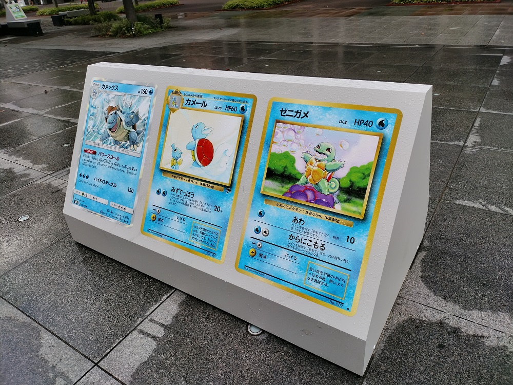 The massive Pokémon card public art display going on in Japan right now ...