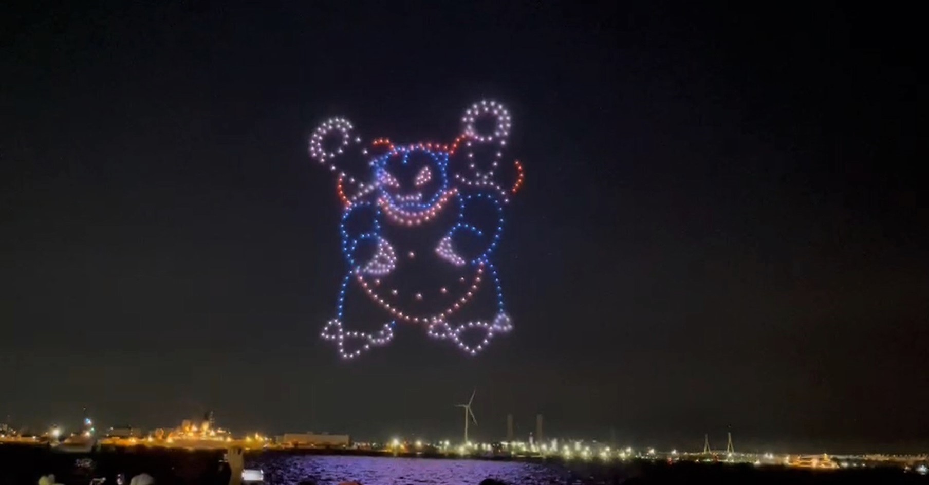 Giant Pokémon appear in Yokohama sky in awesome drone art show at World ...
