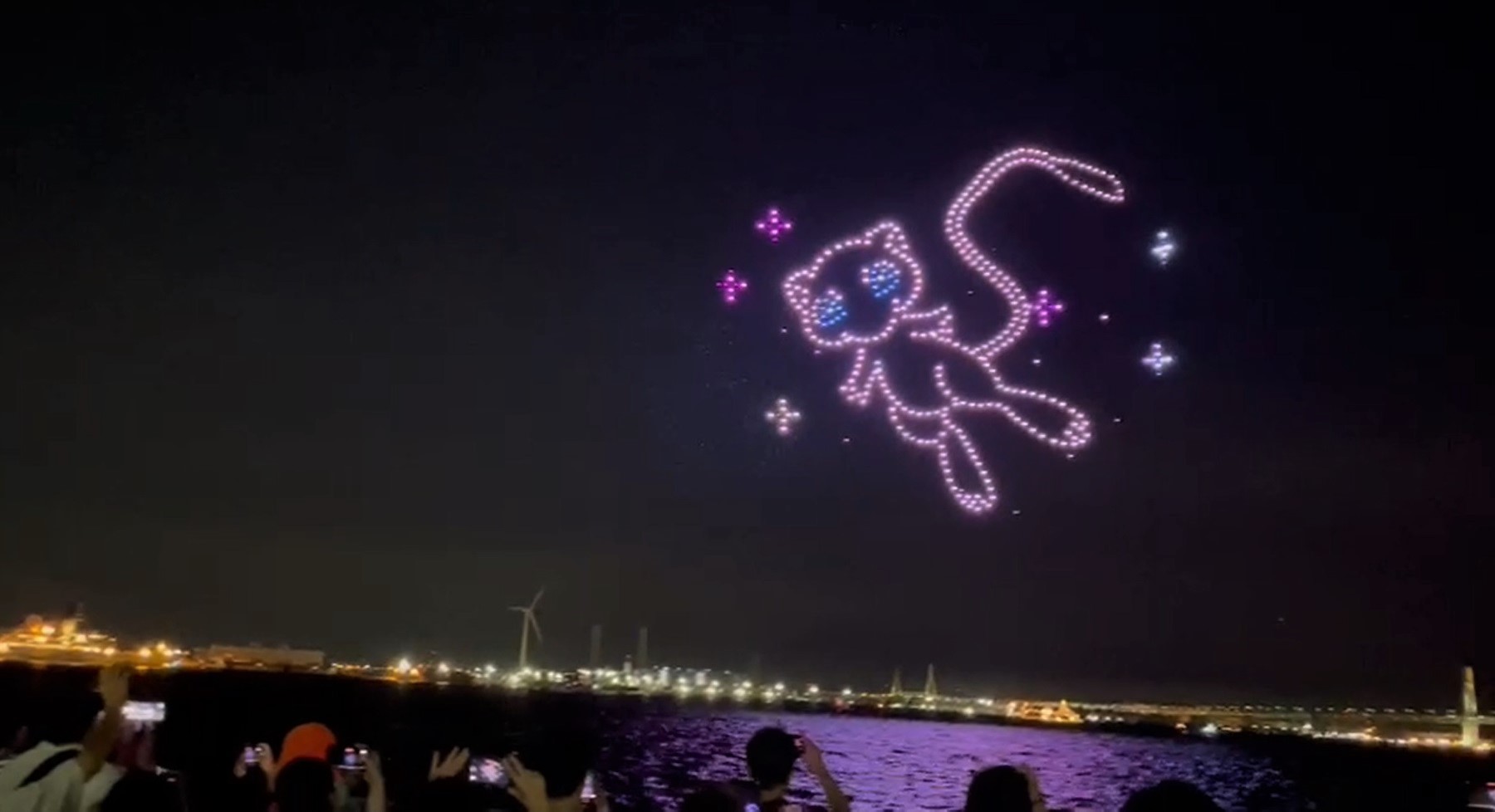 Giant Pokémon appear in Yokohama sky in awesome drone art show at World ...