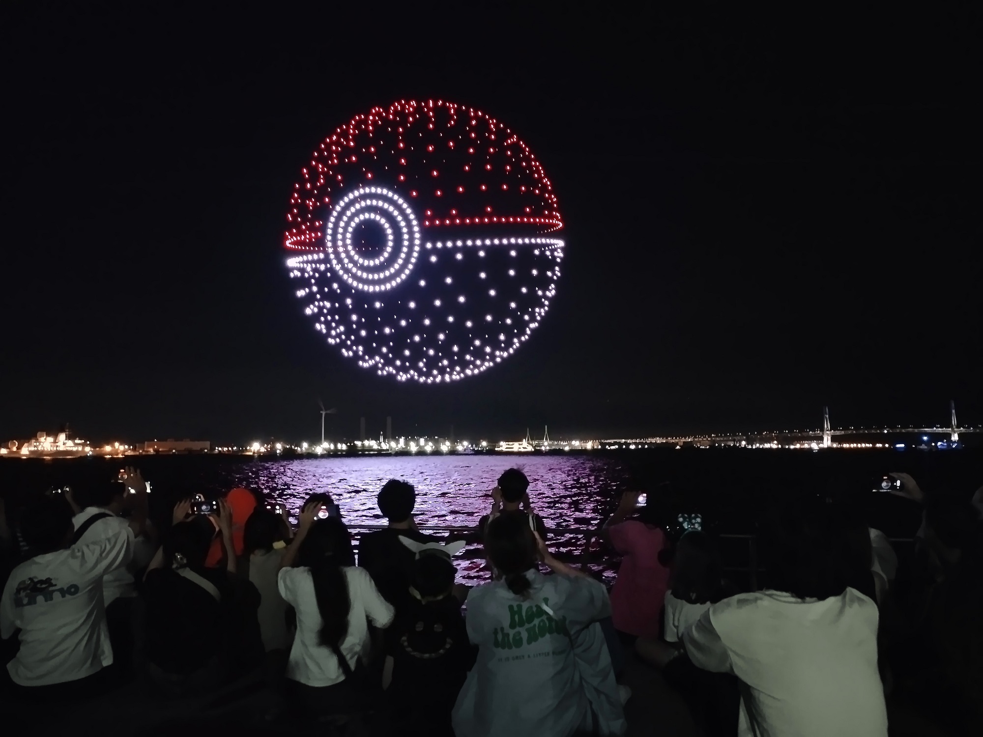 Giant Pokémon appear in Yokohama sky in awesome drone art show at World ...