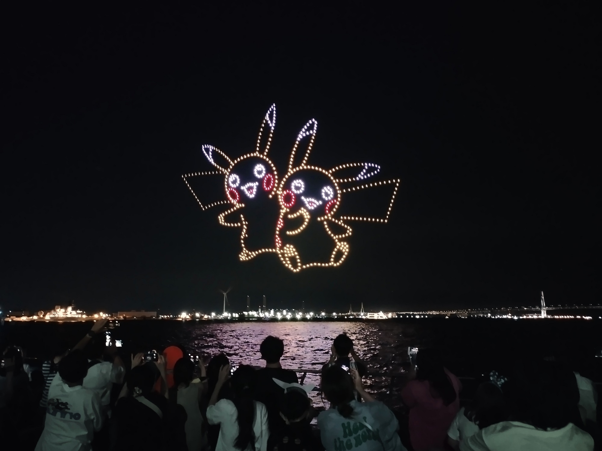 Giant Pokémon appear in Yokohama sky in awesome drone art show at World ...