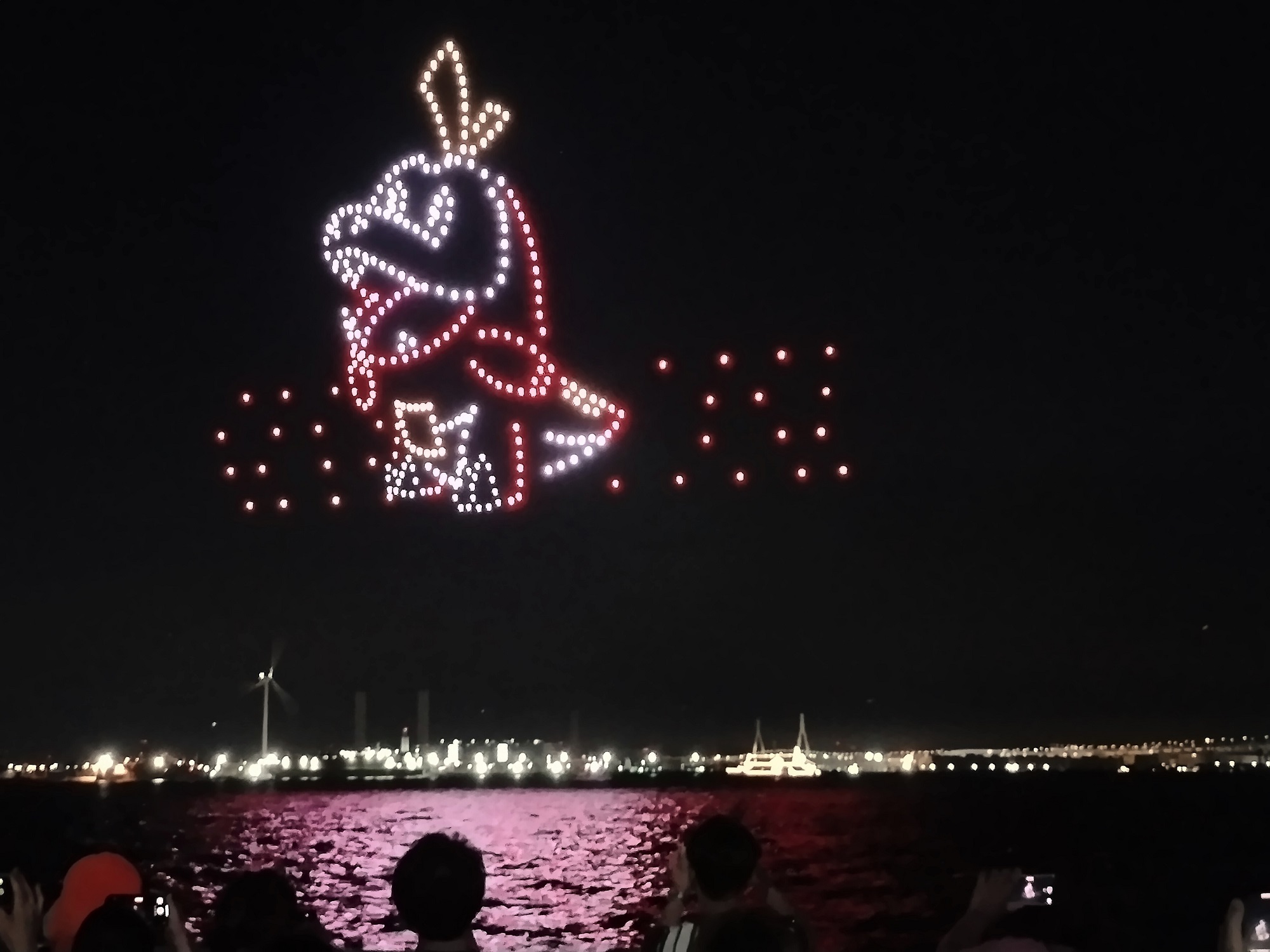 Giant Pokémon appear in Yokohama sky in awesome drone art show at World ...