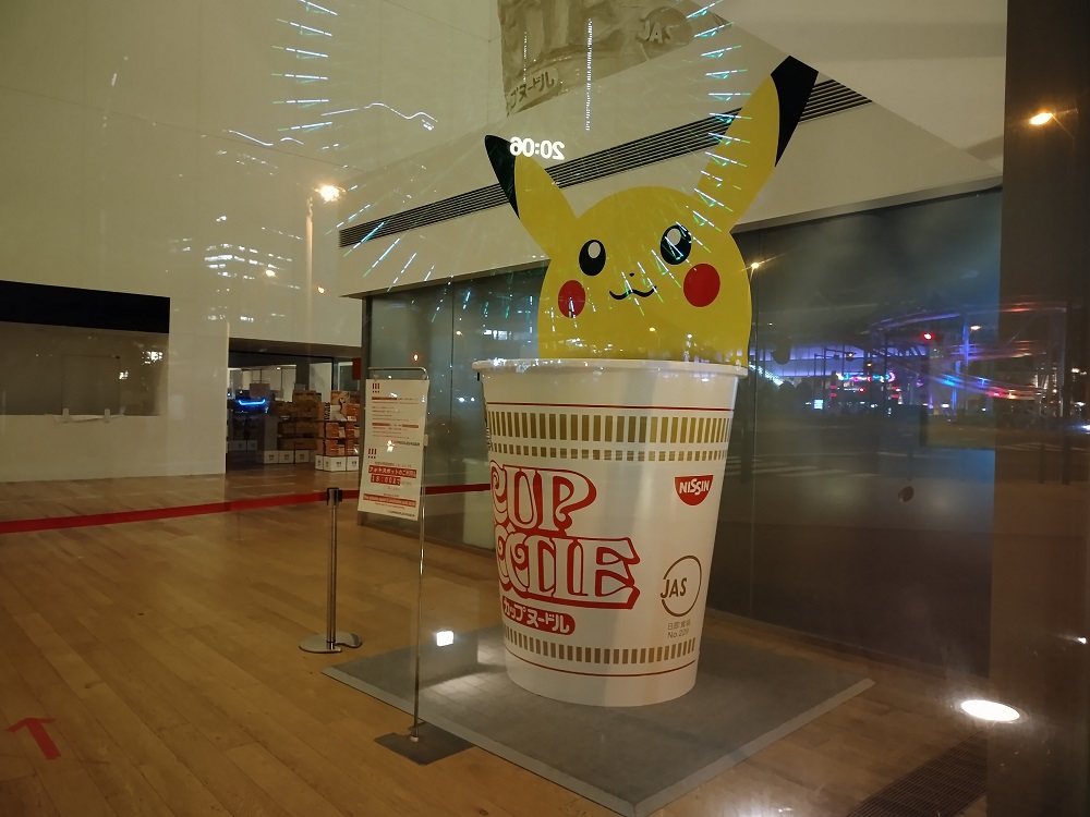 Here’s where to find all of Japan’s new Pikachu Pokémon manhole covers ...