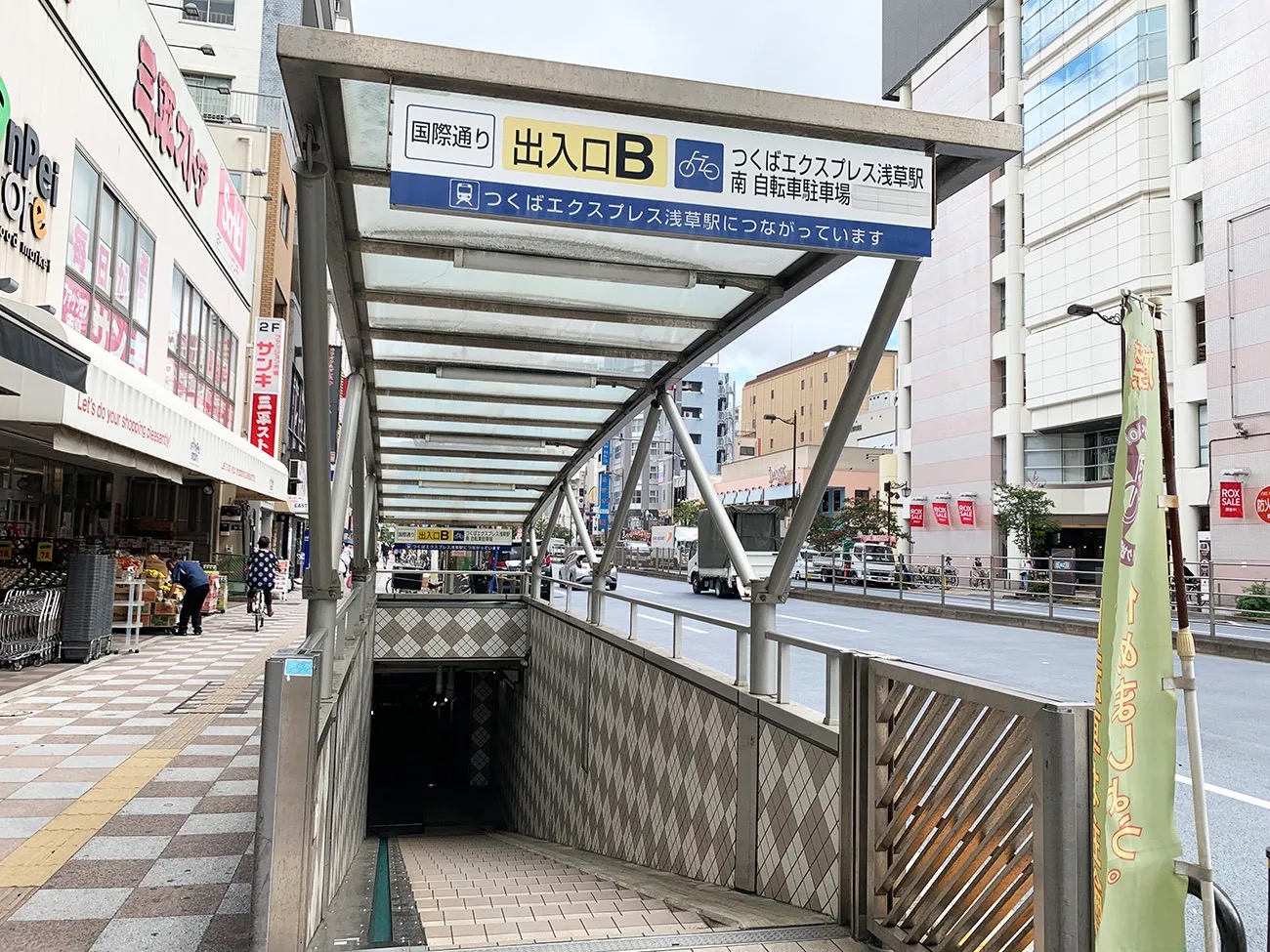 Resol Poshtel: Cheap capsule hotel in Tokyo is a hit with overseas ...