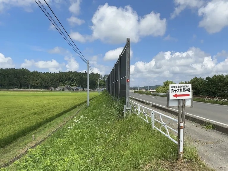 An anime pilgrimage even non-anime fans will love: Visiting the Slam ...