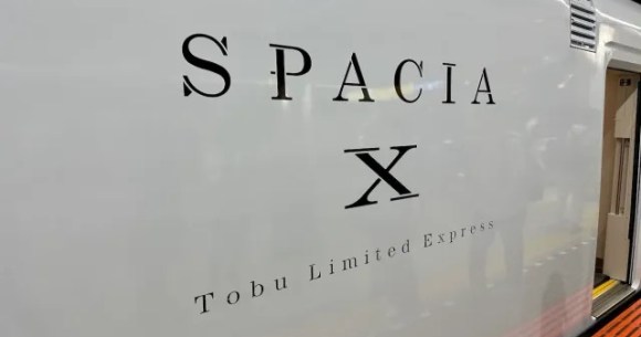 Japan’s new Spacia X train is like travelling in a luxury aircraft ...