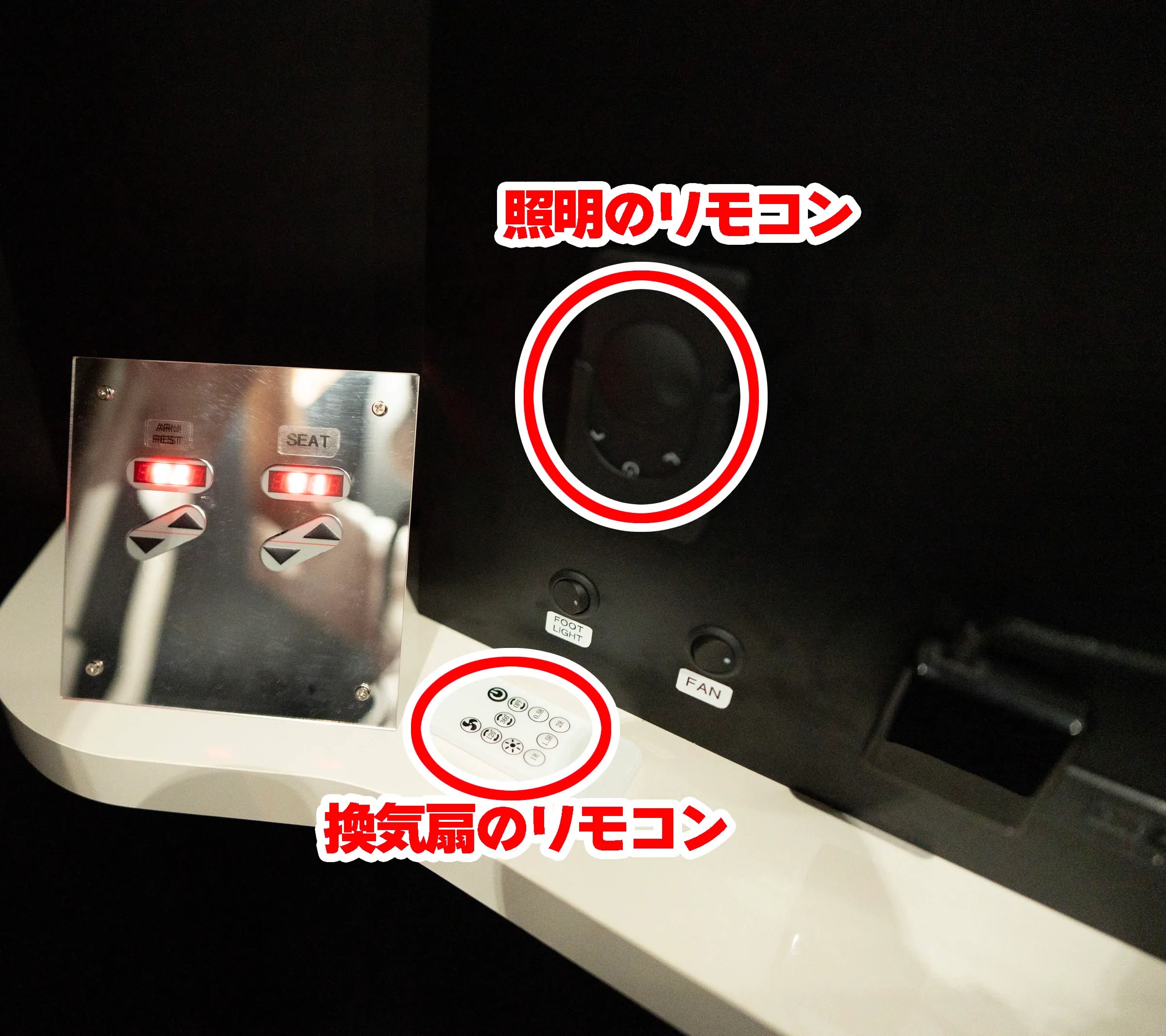 We take a giraffe nap in a standing sleep pod at a cafe in Tokyo ...