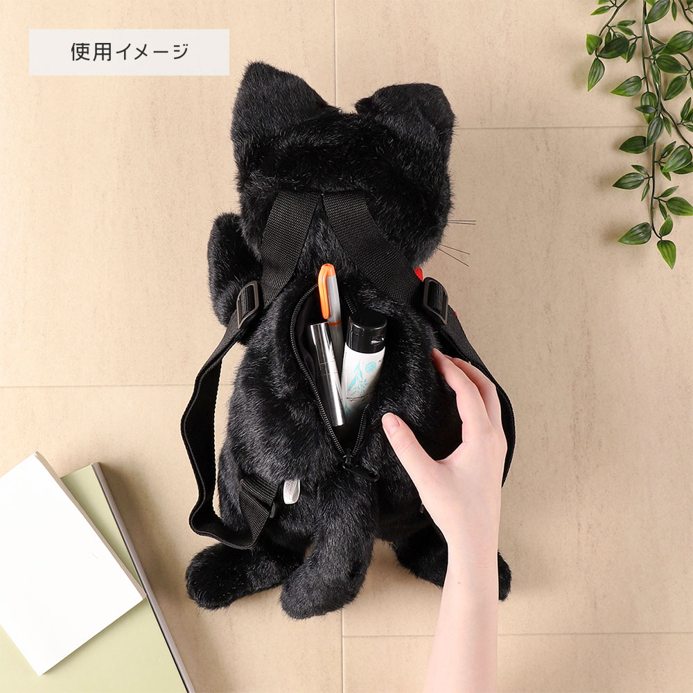Studio Ghibli releases new plush toy backpacks for adults and children ...