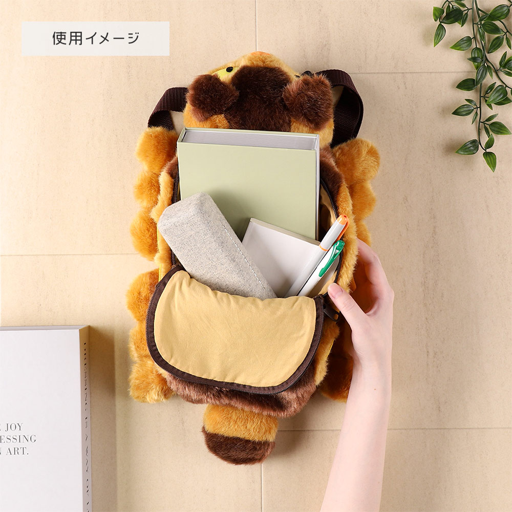 Studio Ghibli releases new plush toy backpacks for adults and children ...
