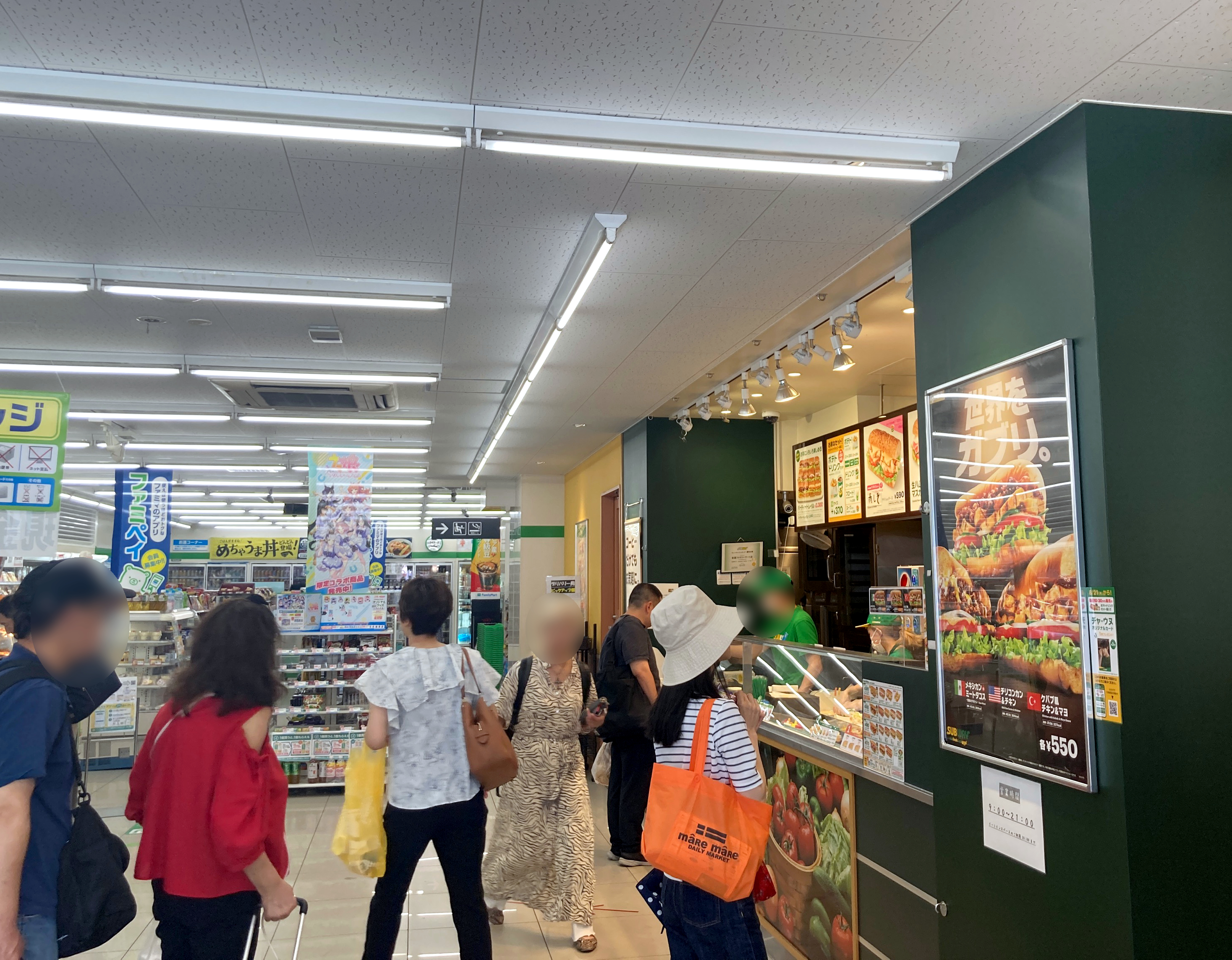 This Japanese convenience store in Tokyo has a Subway inside it ...