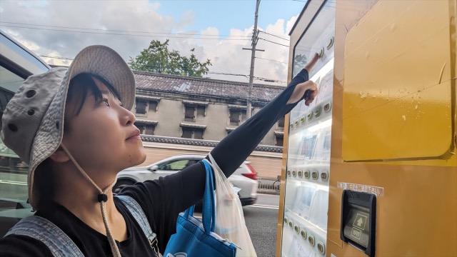 Japanese vending machine sells…retro toothbrushes? | SoraNews24 -Japan ...