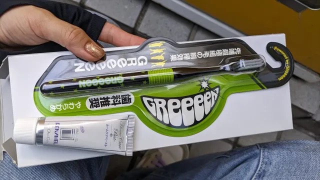 Japanese vending machine sells…retro toothbrushes? | SoraNews24 -Japan ...