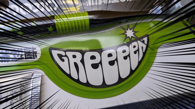 Japanese vending machine sells…retro toothbrushes? | SoraNews24 -Japan ...