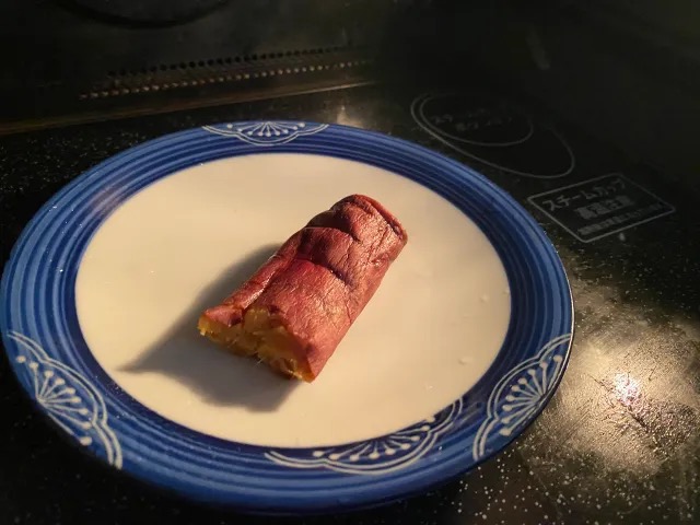 Japanese vending machine is the only one of its kind in Japan, dubbed ...