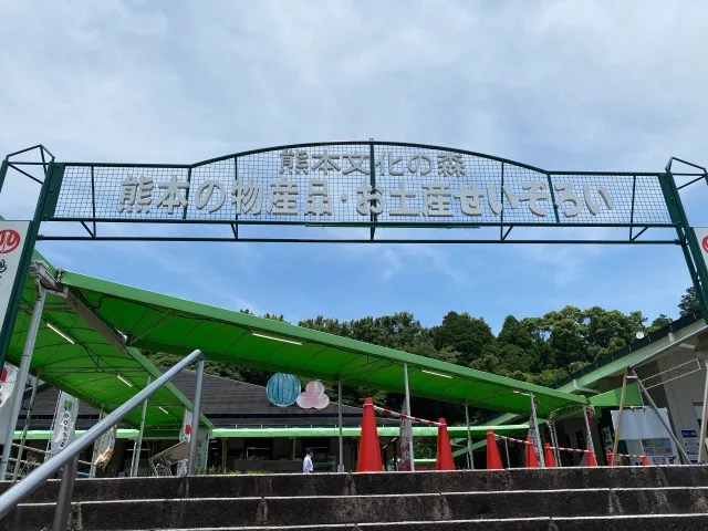 Japanese vending machine is the only one of its kind in Japan, dubbed ...