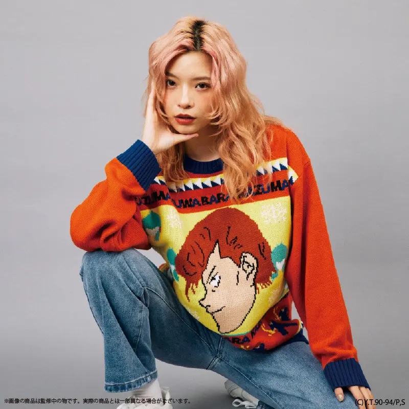 New intentionally ugly anime sweaters from Japan will keep you warm and ...