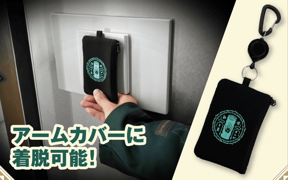 New Legend of Zelda Boss is a canned coffee, gives you a chance at ...