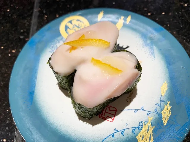 We eat fugu pufferfish semen at a Japanese restaurant in Tokyo ...