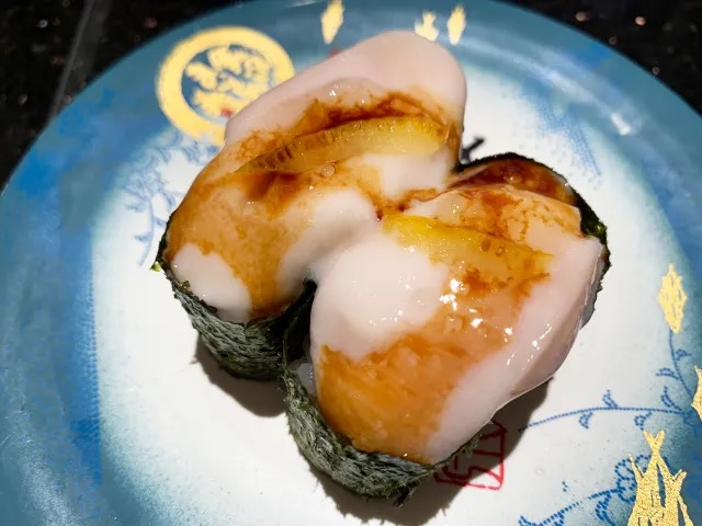 We eat fugu pufferfish semen at a Japanese restaurant in Tokyo ...