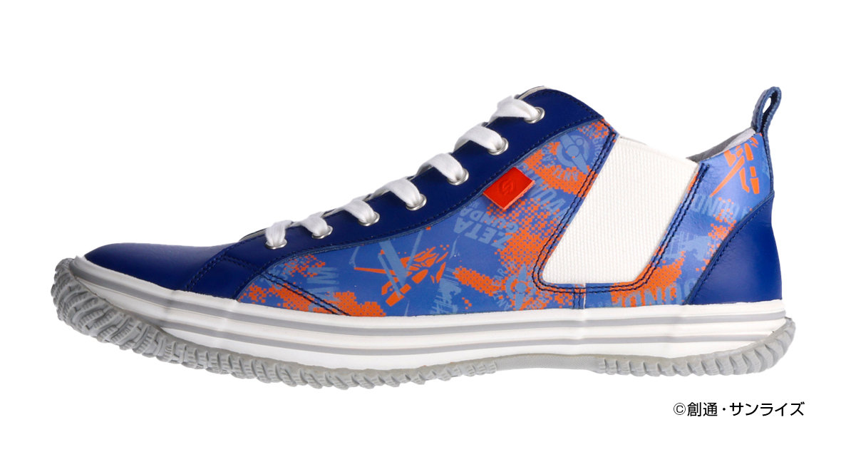Japanese handmade sneaker company teams up with Gundam for awesome ...