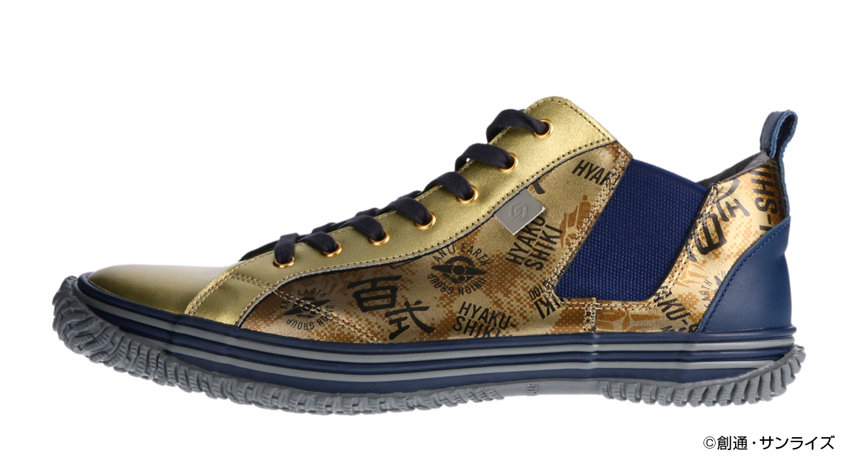 Japanese handmade sneaker company teams up with Gundam for awesome ...