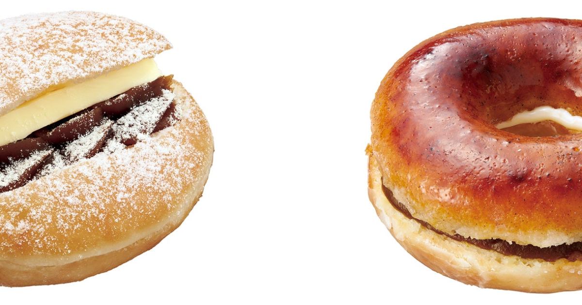 Krispy Kreme Japan releases new seasonal Premium Nagoya donut flavors ...