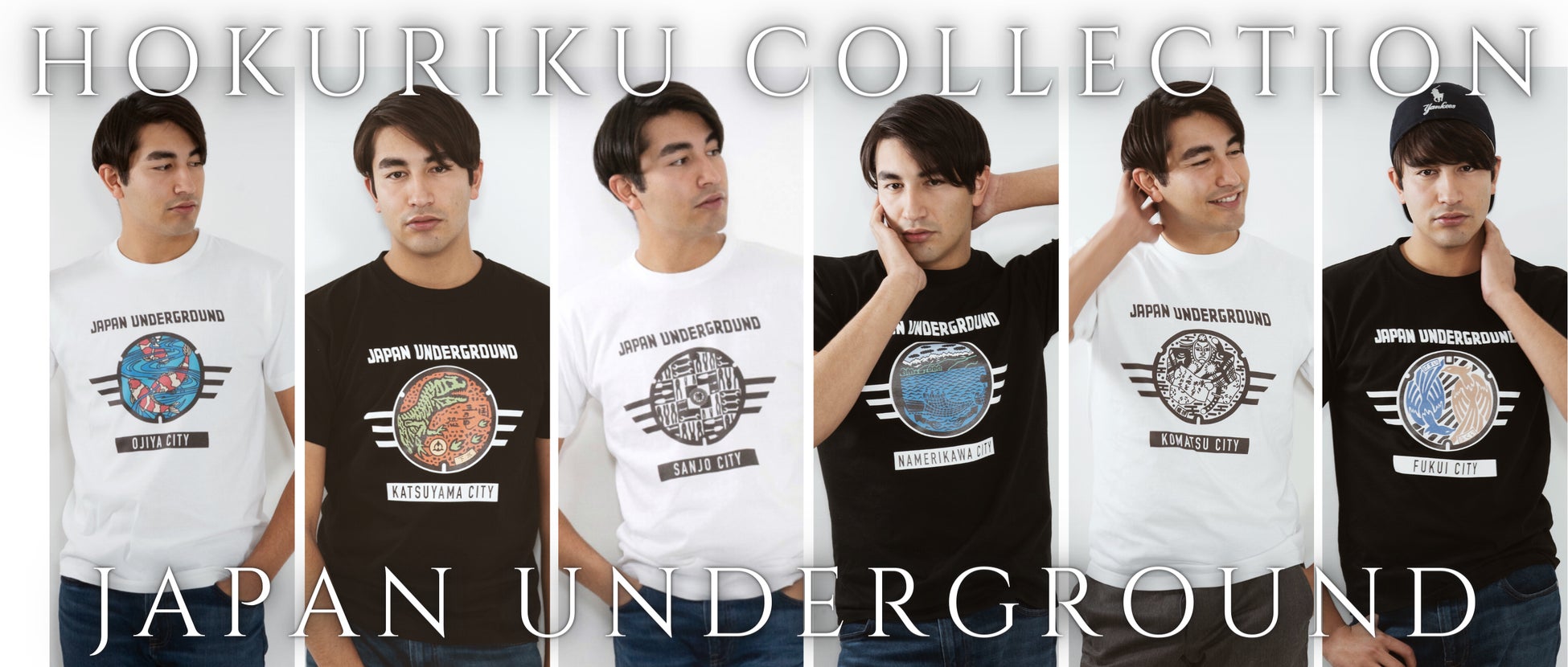 Japan’s new manhole cover T-shirts let you show off your local ...