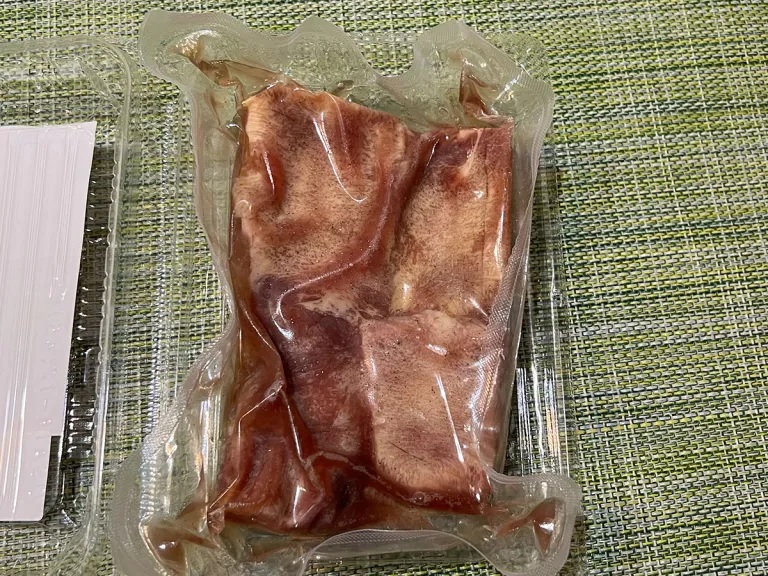 Random beef tongue vending machine in Tokyo lets us test our luck, fill ...