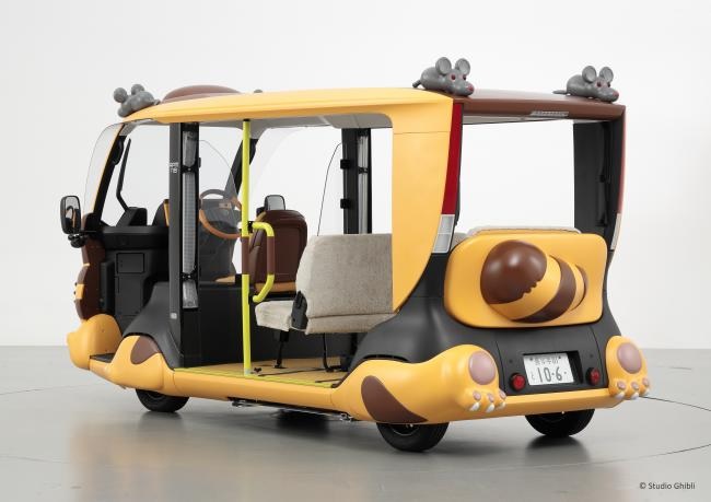 Ghibli anime theme park unveils real-world Catbus, will start ...