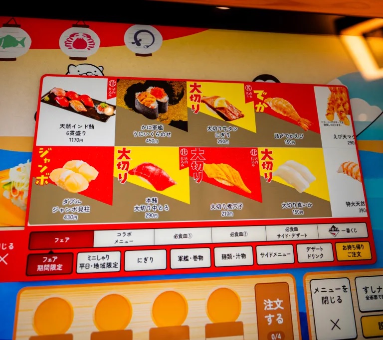 Digital Sushiro Vision – Testing out the newest way to order conveyor ...