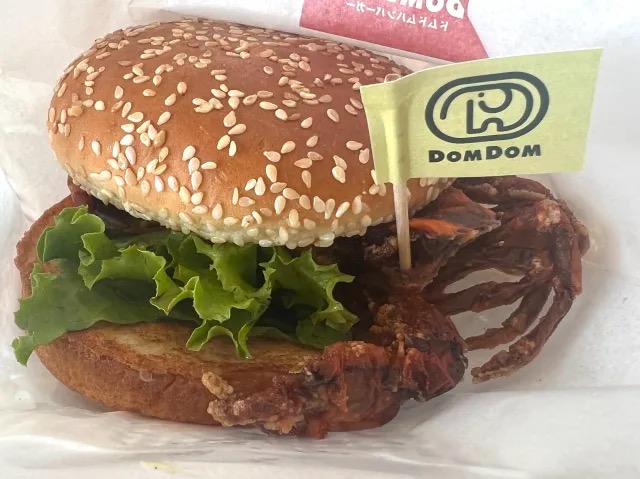 Two Japanese burgers contain whole crab, but which one is best ...